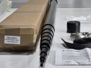 Spiderbeam 12mHD Fibreglass Telescopic Pole Package: 1 – ATR